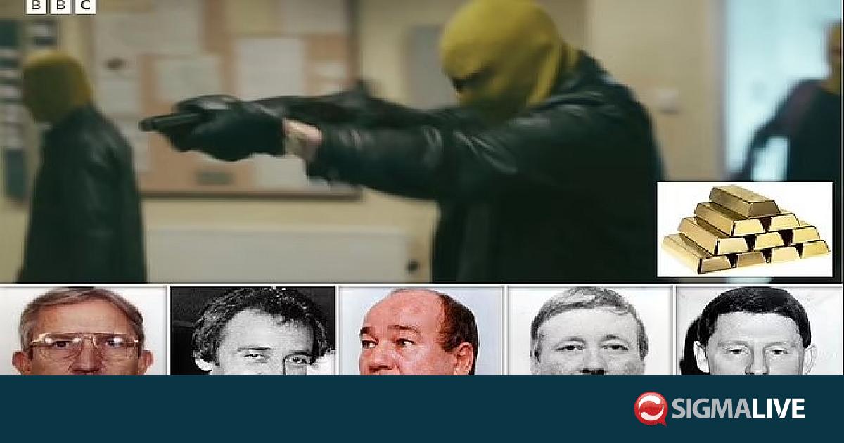 ΒΙΝΤΕΟ: H μεγαλύτερη ληστεία χρυσού του αιώνα - Οι 10 τόνοι και το λάθος! - Sigmalive