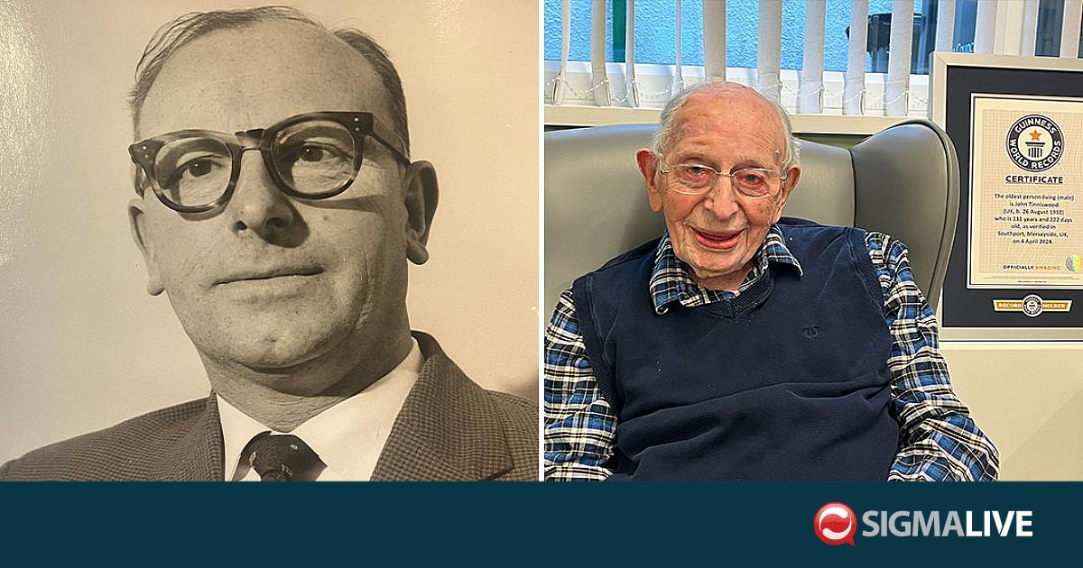 Πέθανε στα 112 ο γηραιότερος άνδρας του κόσμου - Sigmalive