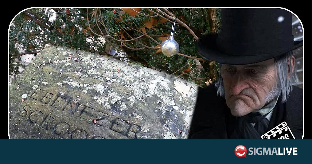 Βανδάλισαν τον φανταστικό Τάφο του Σκρουτζ από την ταινία A Christmas ...