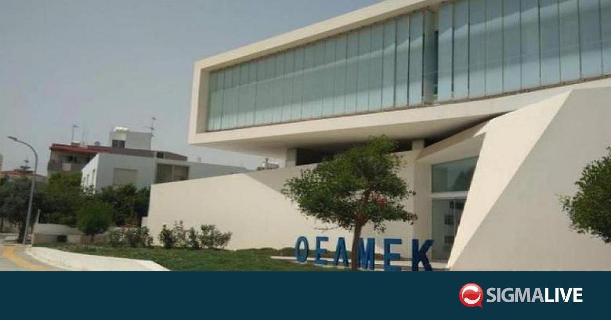 ΟΕΛΜΕΚ για Υπουργείο: Κάπου εξαντλήθηκε η υπομονή μας (ΒΙΝΤΕΟ) - Sigmalive