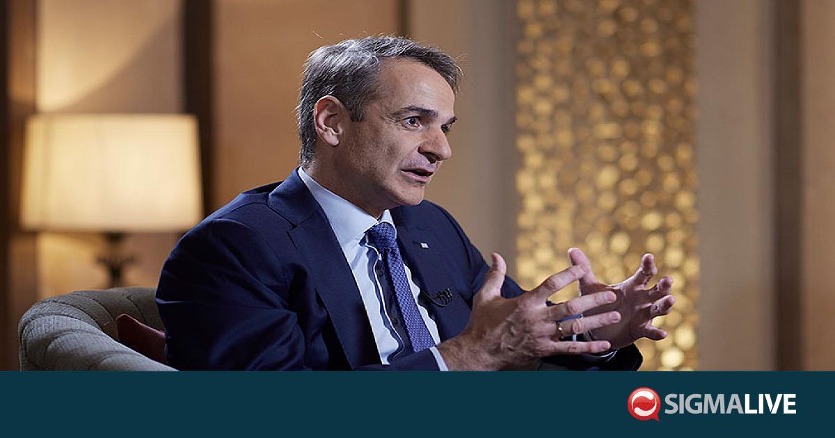 Πάει Ηνωμένο Βασίλειο ο Μητσοτάκης - Sigmalive