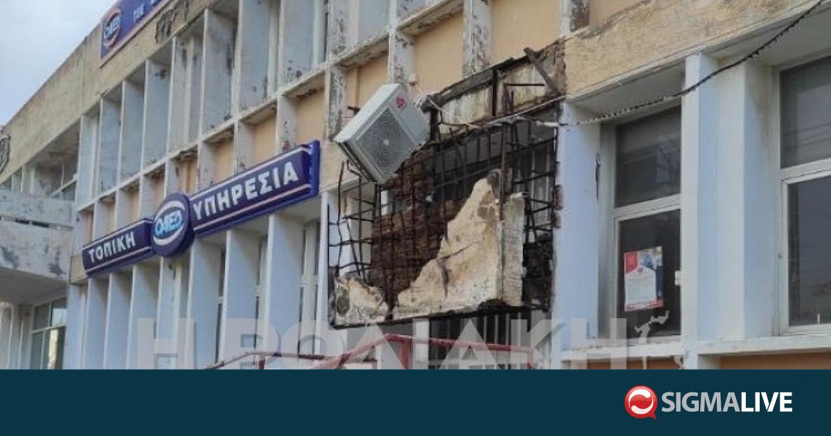 Ρόδος: Κατέρρευσε το μπαλκόνι στο κτίριο του ΟΑΕΔ (pics) - Sigmalive