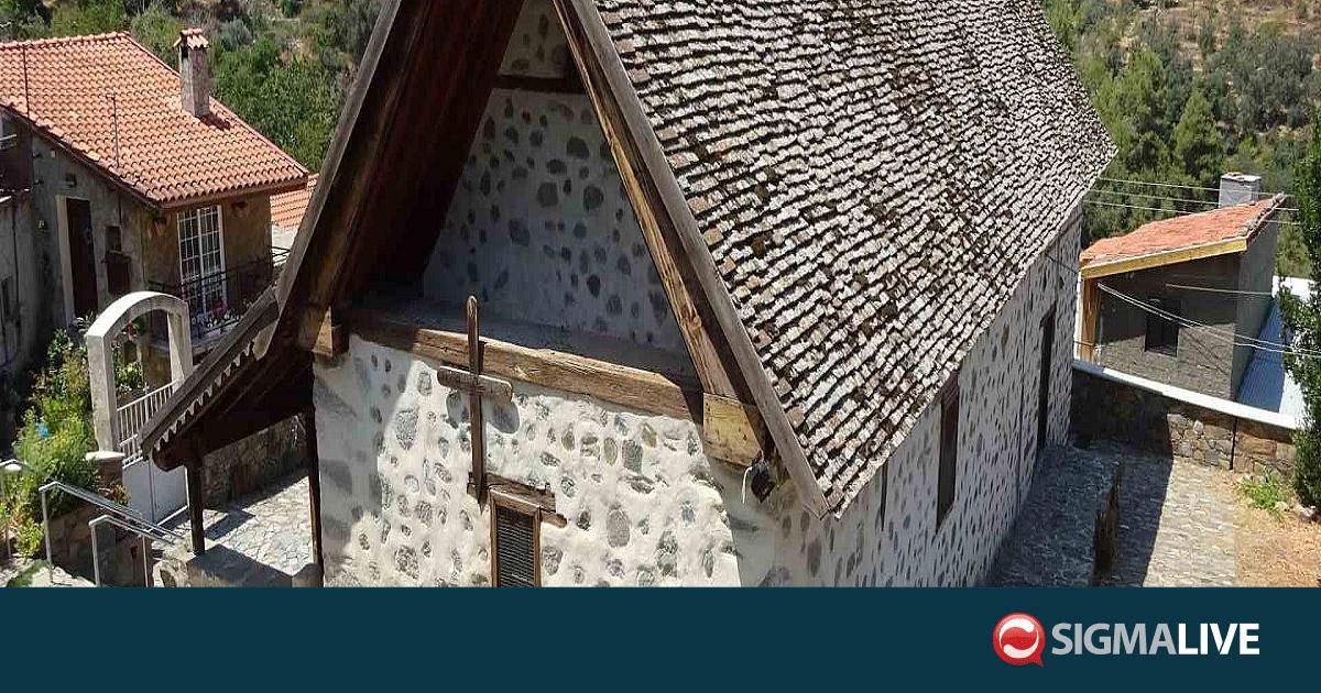 Στην εκκλησία του Αγ. Νικολάου στο Φτερικούδι τα λείψανα του Οσίου ...