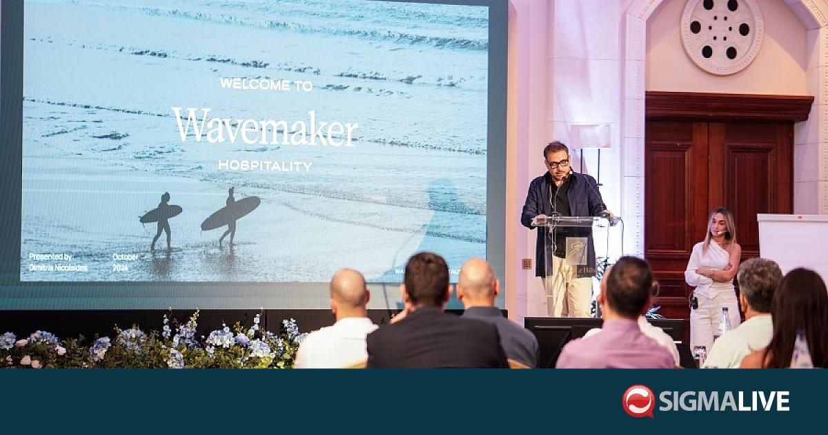 Wavemaker Hospitality: Νέα εποχή για την Atlantica Hotel Management - Sigmalive
