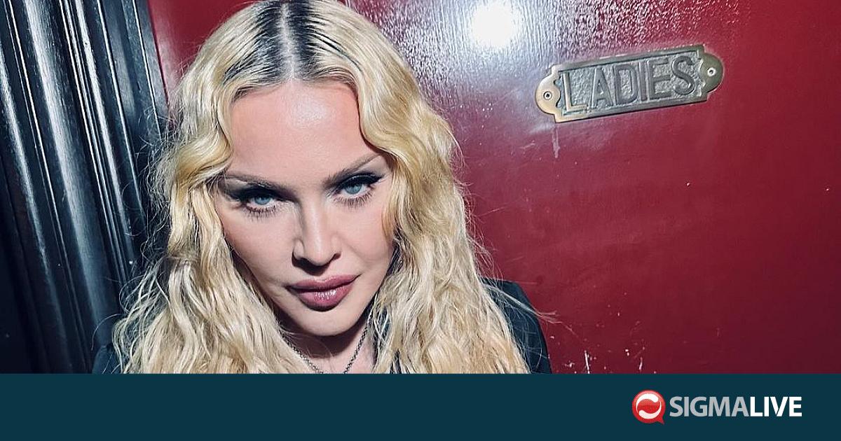 Madonna: Τα σπάνια στιγμιότυπα και με τα 6 της παιδιά - Sigmalive
