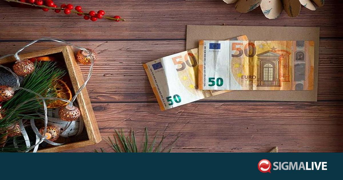 Χριστουγεννιάτικος μποναμάς: Θα λάβουν άλλες 40χιλ - Πότε θα δοθεί ...
