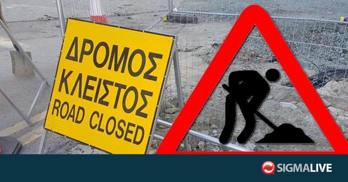 Ολιγόλεπτη διακοπή κυκλοφορίας στον δρόμο Λευκωσίας-Τροόδους στην ...