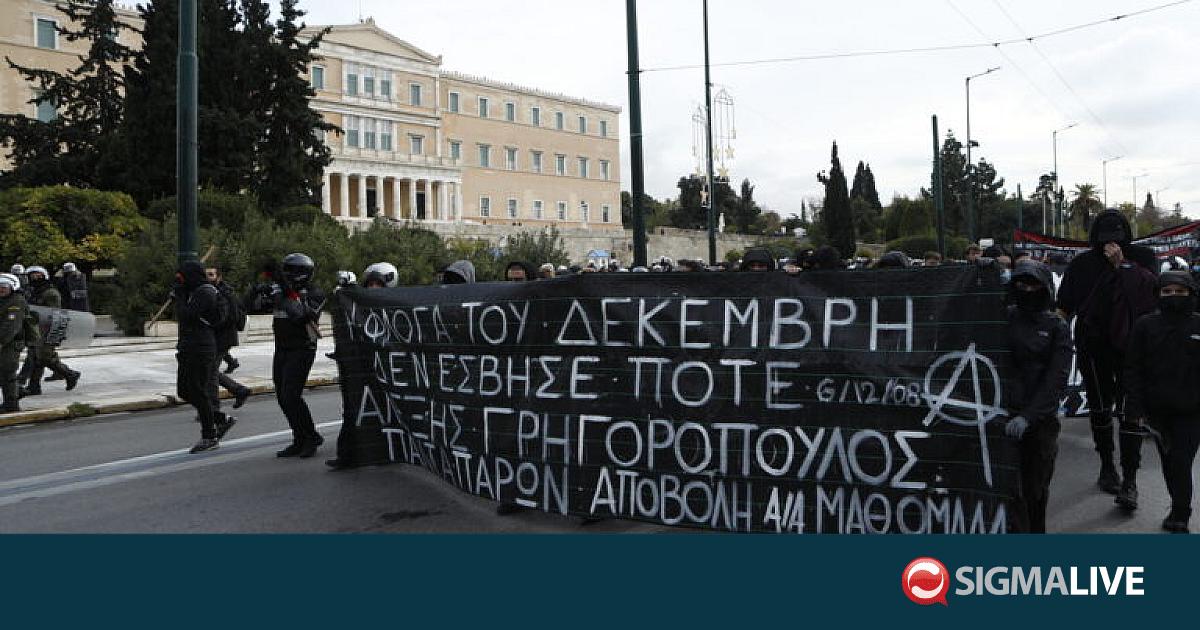 Εκδηλώσεις μνήμης για τα 16 χρόνια από τη δολοφονία του Αλ ...