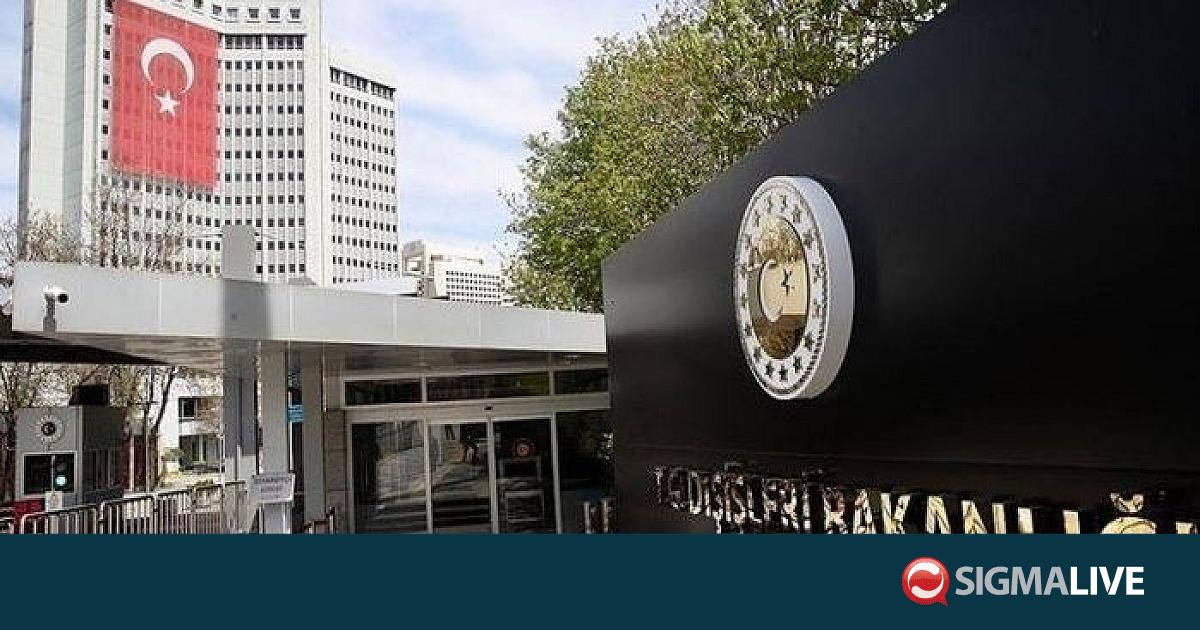 ΥΠΕΞ Τουρκίας: Οι εξοπλισμοί της Κυπριακής Δημοκρατίας υπονομεύουν την ...