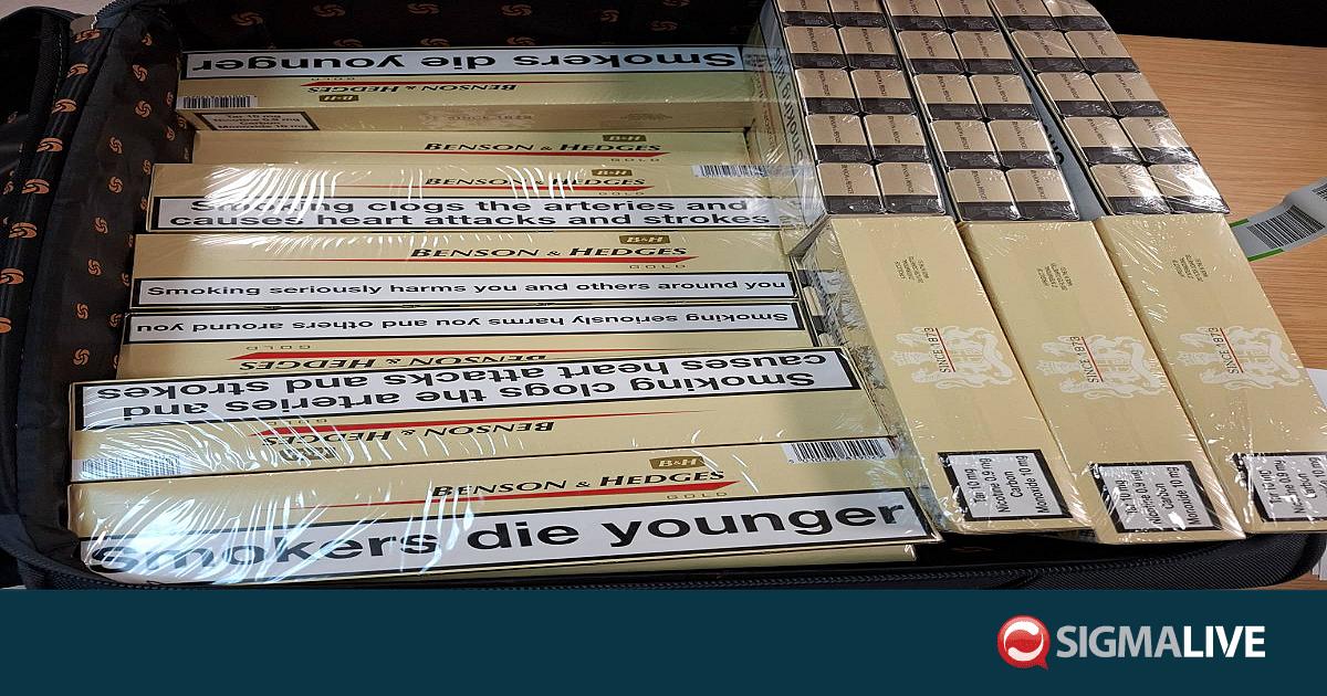 Έφερε 120 κούτες τσιγάρα παράνομα – Πρόστιμο €5χιλ. σε 28χρονη (pics) - Sigmalive