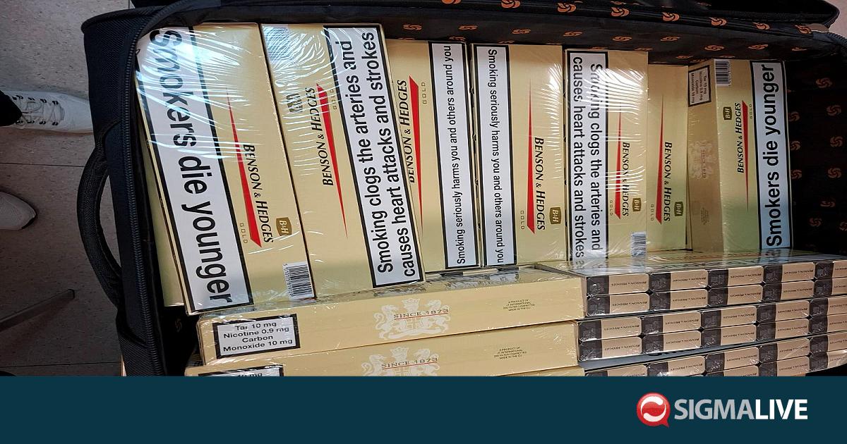 Υπό κράτηση 28χρονη για παράνομη κατοχή αδασμολόγητων ειδών - Sigmalive