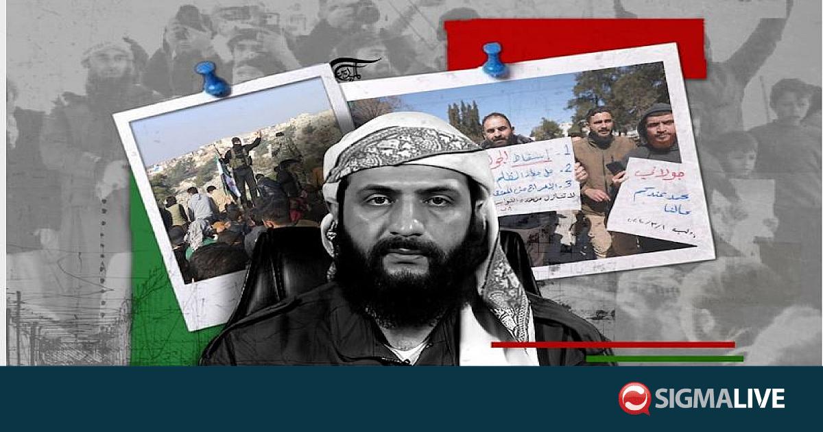 Taqiya ή ιδεολογική αλλαγή; Αναλύοντας τη νέα ρητορική του Τζολάνι-HTS ...