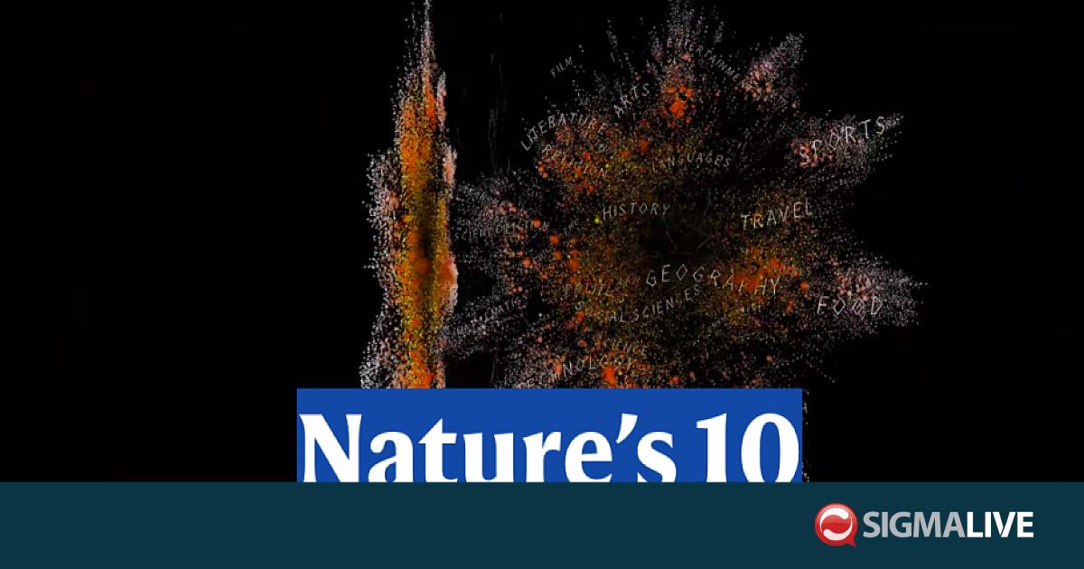 Οι δέκα άνθρωποι που διαμόρφωσαν την επιστήμη το 2024 - Sigmalive