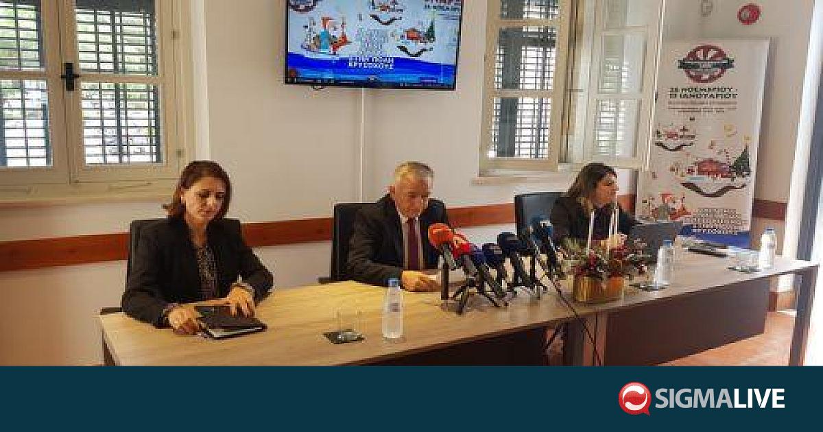 Προσφορές για τον κατασκηνωτικό χώρο Πόλης Χρυσοχούς πριν την εκπνοή 2024 - Sigmalive