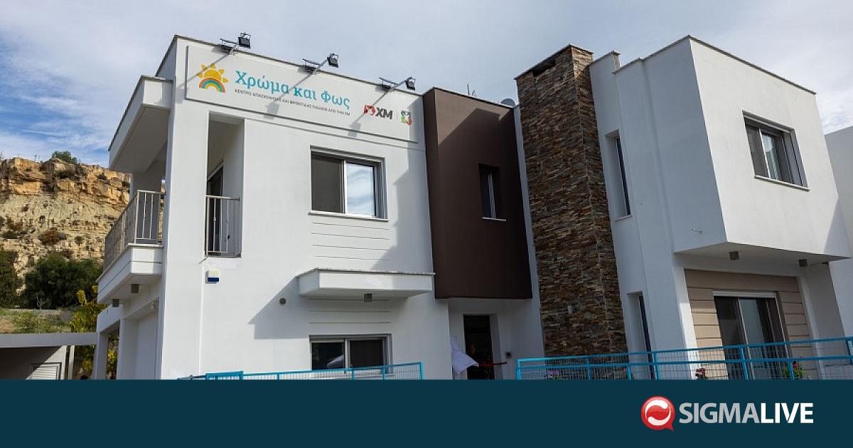 Εγκαινιάστηκε στη Λεμεσό το πρωτοποριακό κέντρο Χρώμα & Φως από την XM - Sigmalive