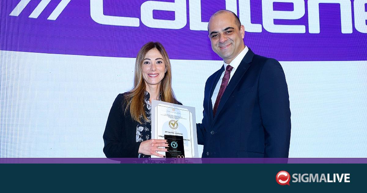 Η Cablenet ανανεώνει την πιστοποίησή της ως Εργοδότης Ίσων Ευκαιριών - Sigmalive