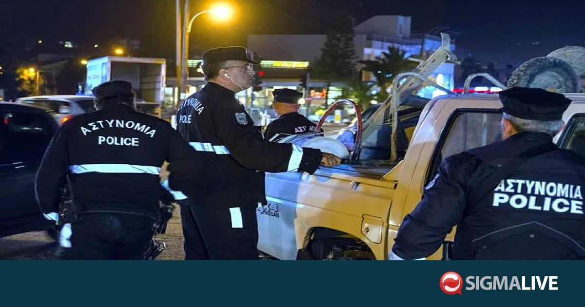 Κύπρος: Συνέλαβαν 13χρονη και πήγε να την παραλάβει μεθυσμένος ο πατέρας - Sigmalive