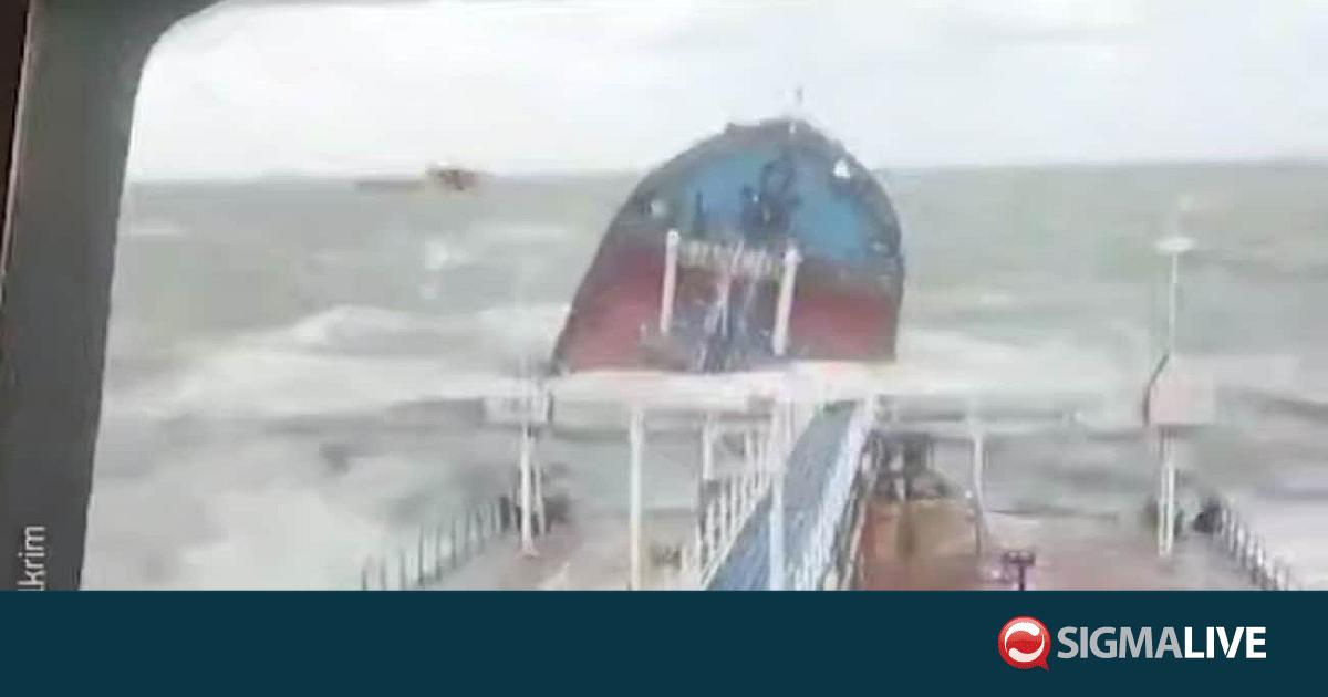 Στενό Κερτς: 62.000 βαρέλια πετρελαϊκών προϊόντων μετέφεραν τα δεξαμενόπλοια - Sigmalive