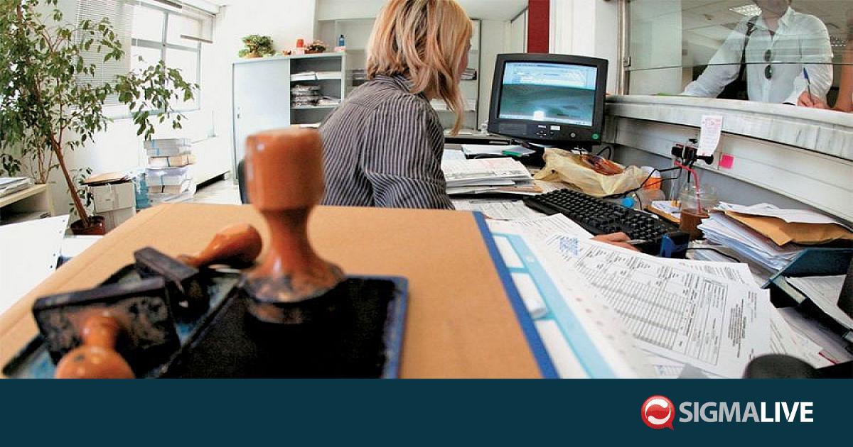 ΚΕ: Αύξηση κατά 30,4% στις κενές θέσεις εργασίας σε σύγκριση με το 2023 - Sigmalive