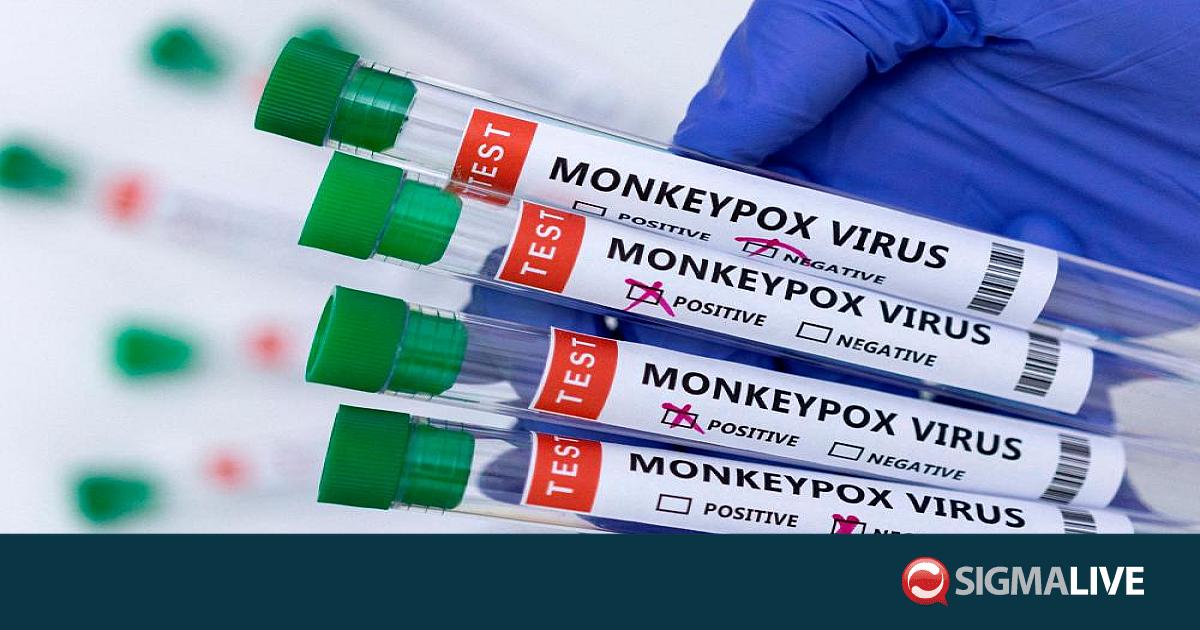 Η ανακοίνωση του υπ. Υγείας για την ευλογία των πιθήκων-Οδηγίες για ...