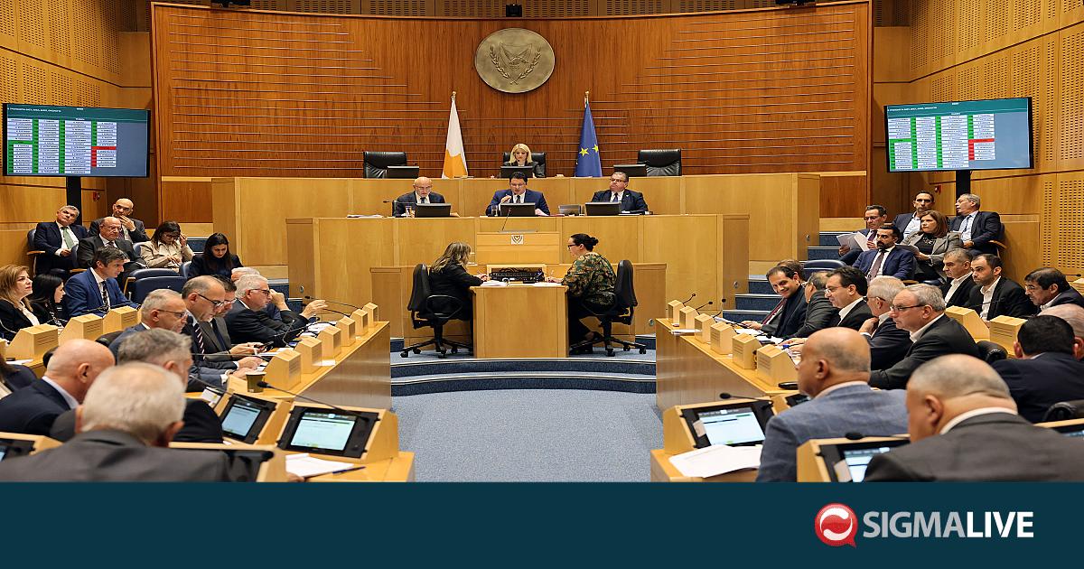 Υπερψηφίστηκε ο κρατικός προϋπολογισμός για το 2025 - Sigmalive