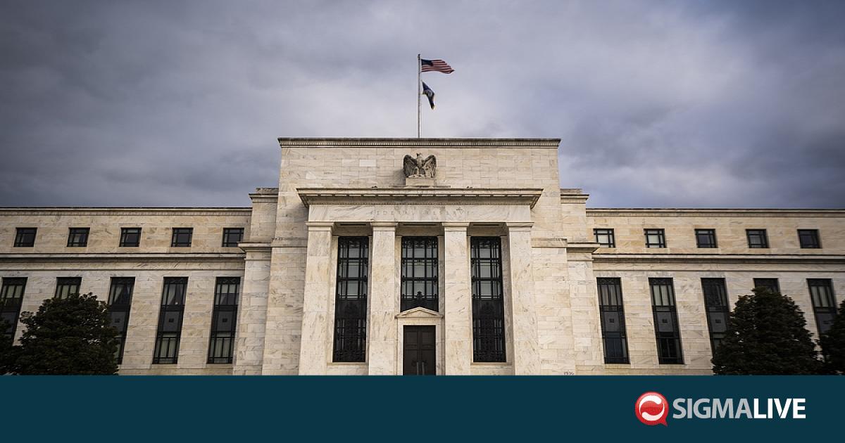 ΗΠΑ: Η Fed αποφάσισε μείωση επιτοκίων κατά 25 μονάδες βάσης - Sigmalive