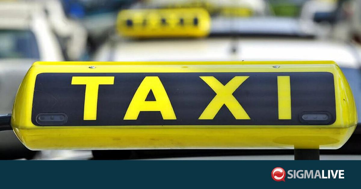 Κολωνία:Κουπόνια νυχτερινών ταξί στις γυναίκες για να γυρίσουν σπίτι ...