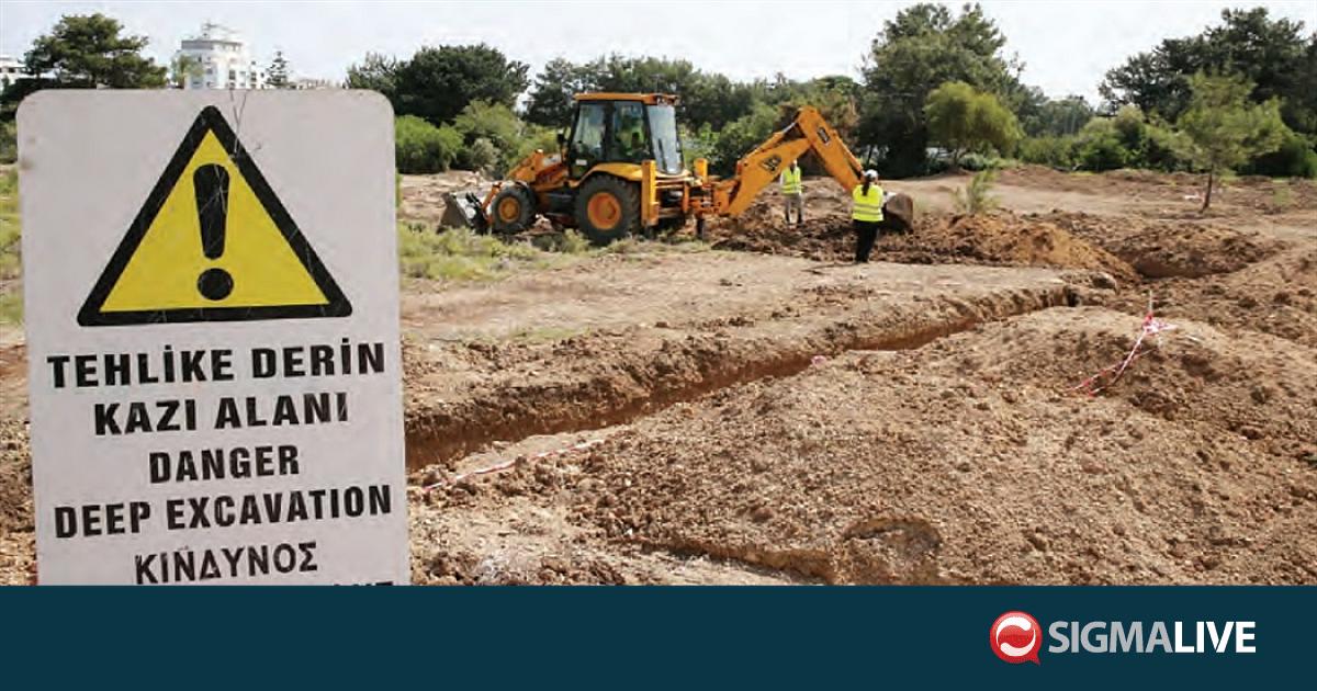 Έντεκα ταυτοποιήσεις αγνοουμένων το 2024 από ΔΕΑ - Sigmalive