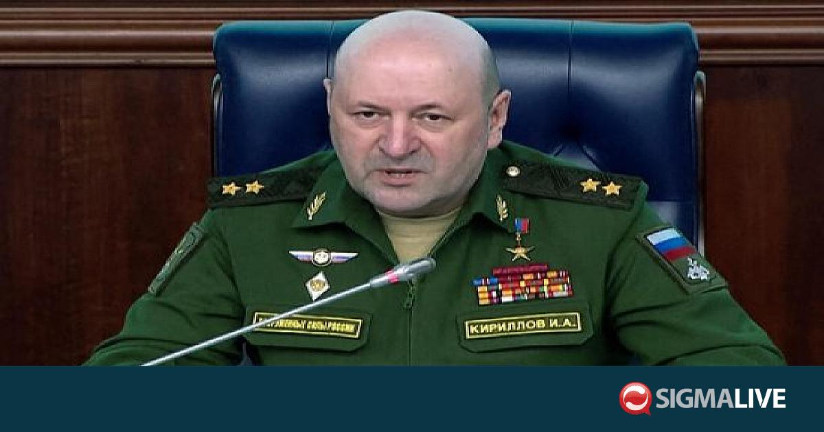 Ρωσία: Ο ύποπτος για τη δολοφονία του Κιρίλοφ κατηγορείται για ...