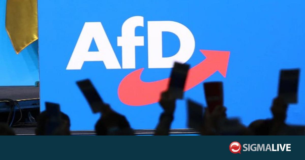 AfD: Εκφράζει ικανοποίησή για την στήριξη του Ίλον Μασκ στο κόμμα ...