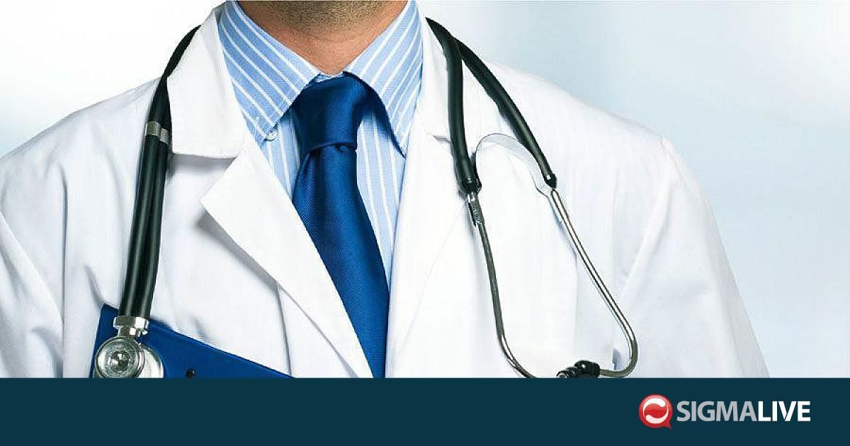 Καταγγελίες σε βάρος δύο γιατρών για άσεμνη επίθεση στη Λεμεσό - Sigmalive