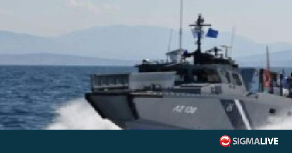 Νέα πρόκληση Τουρκίας: Με ΝΟΤΑΜ αμφισβητεί ελληνική περιοχή έρευνας-διάσωσης - Sigmalive