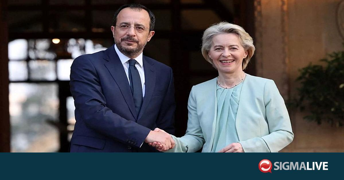 Τηλεφωνική επικοινωνία ΠτΔ με Φον ντερ Λάιεν- Επίκεντρο το Κυπριακό ...