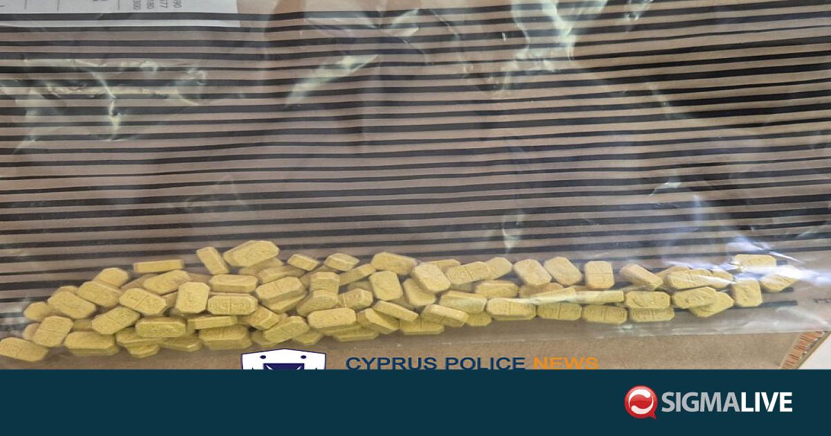 Τον τσάκωσαν φορτωμένο κοκαΐνη και ecstasy στη Λευκωσία-Στην κατοχή του €8.000 - Sigmalive