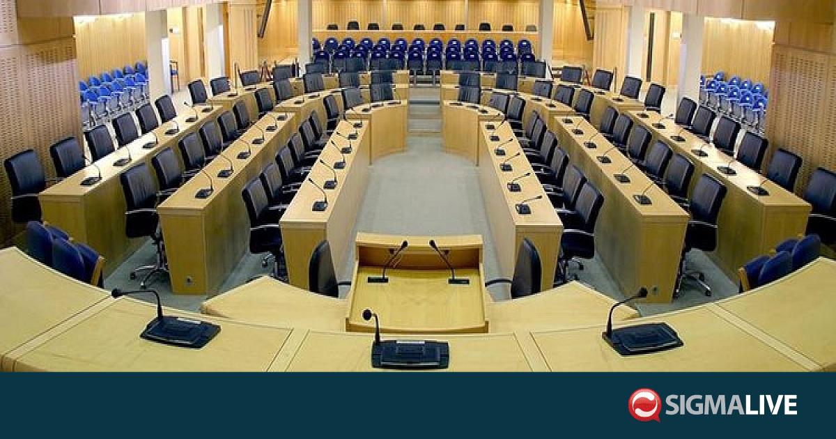 Επ. Θεσμών: Αποδέχθηκε την αναπομπή ΠτΔ για περιορισμό συναλλαγών σε μετρητά - Sigmalive