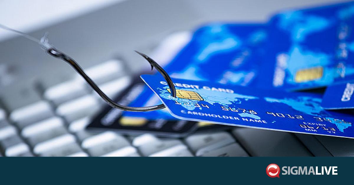 Αυξημένες οι απόπειρες ηλεκτρονικών απάτων προειδοποιεί ο Σύνδεσμος ...