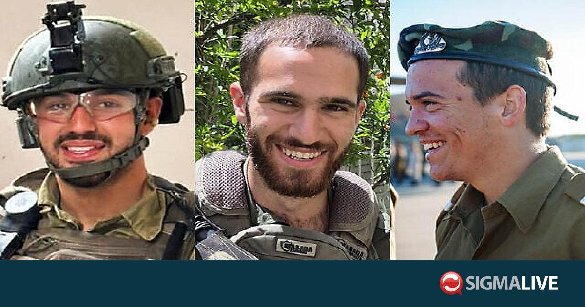 Γάζα: Τρεις ισραηλινοί στρατιώτες σκοτώθηκαν από ισχυρή έκρηξη - Sigmalive