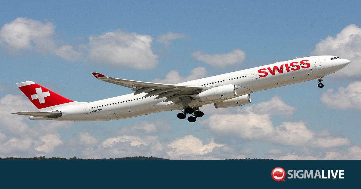 Θρίλερ στον αέρα για τους επιβάτες πτήσης της Swiss - Sigmalive