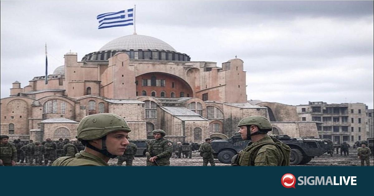 Psy Op: «Λευτεριά στην Κωνσταντινούπολη»-Κούρδοι & Εβραίοι «γλεντούν ...