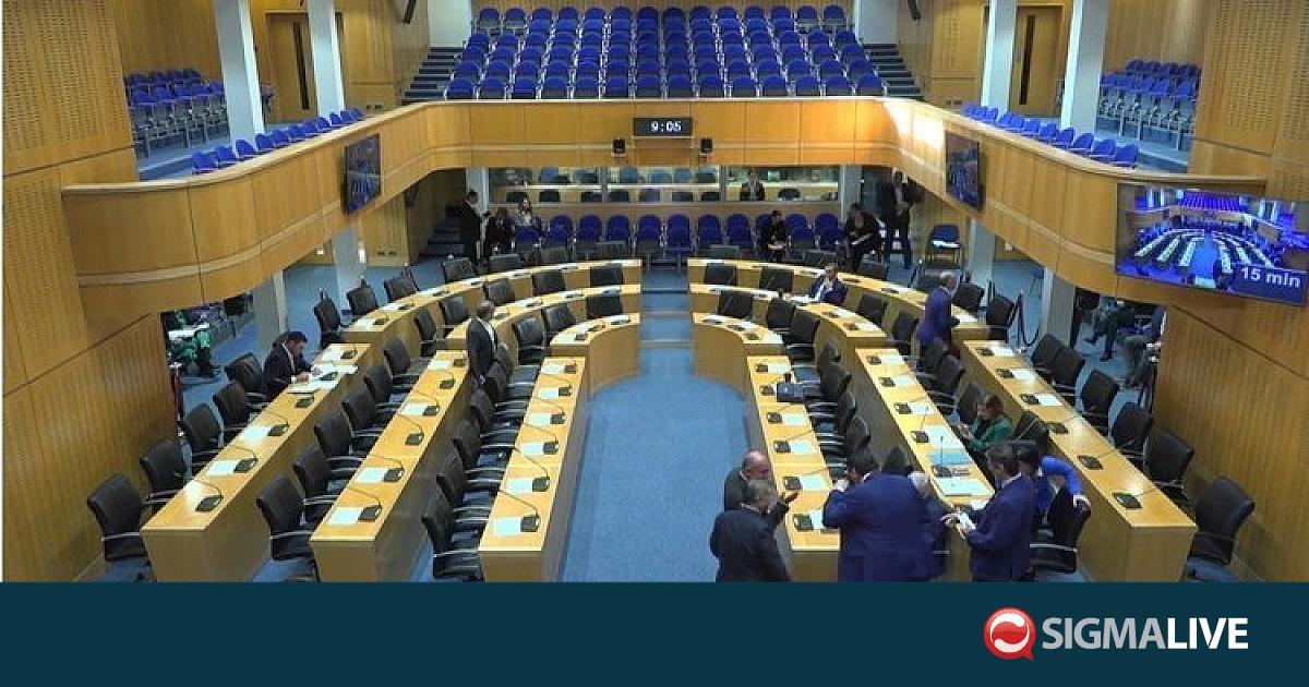 Κοινοβουλευτική δράση με επιτροπές από ερχόμενη βδομάδα - Ολομέλεια στις 16/1 - Sigmalive