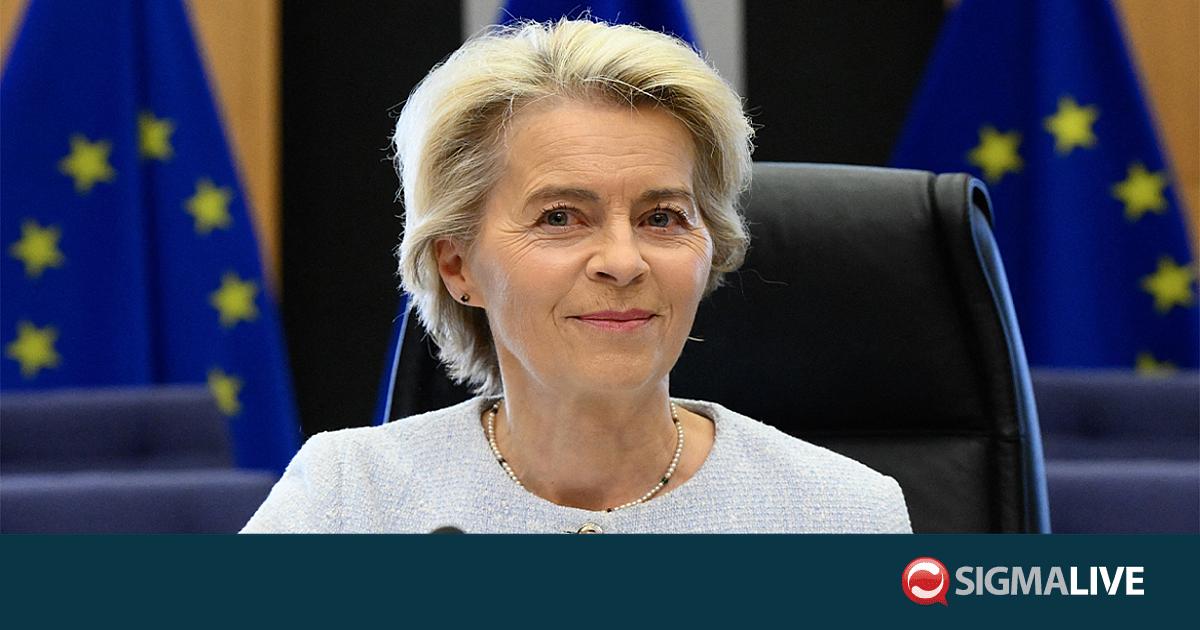 Η Ούρσουλα φον ντερ Λάιεν πάσχει από πνευμονία - Sigmalive