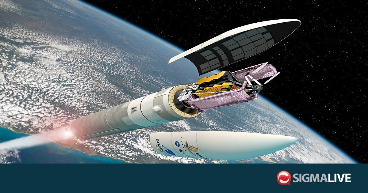 Τηλεσκόπιο της NASA εντόπισε τους μικρότερους αστεροειδείς στην κύρια ...
