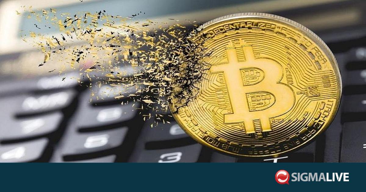 Νέα απάτη με κρυπτονομίσματα - Άρπαξαν από 50χρονο 58 χιλιάδες δολάρια - Sigmalive