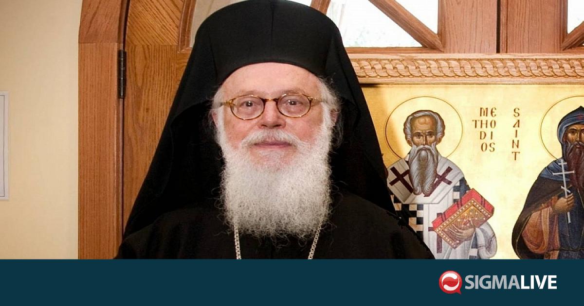 Κρίσιμη η κατάσταση της υγείας του Αρχιεπισκόπου Αναστάσιου - Sigmalive