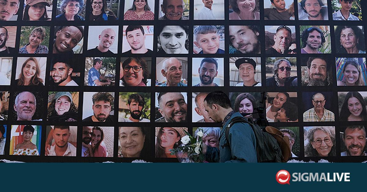 Χαμάς: «Κατάλογος 34 ομήρων για συμφωνία» – Νετανιάχου: «Δεν λάβαμε τίποτα» - Sigmalive