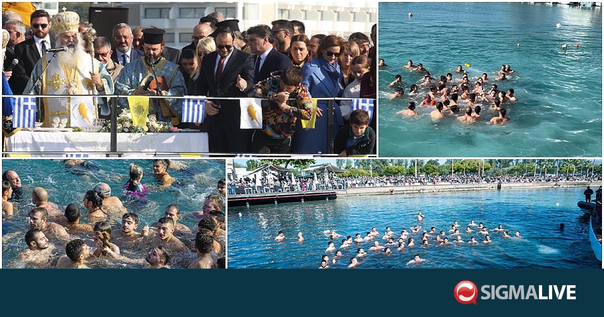 Θεοφάνεια στην Κύπρο: Αγιασμός υδάτων και κατάδυση Τίμιου Σταυρού (PICS ...