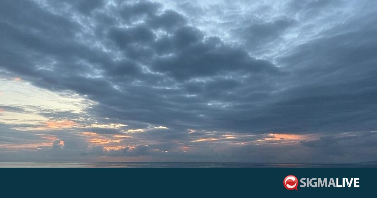 Πότε αναμένονται βροχές στην Κύπρο - Αναλυτικά η πρόγνωση - Sigmalive