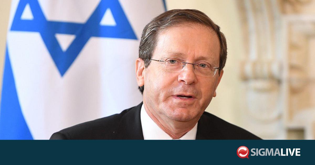 Στην Κύπρο εκτάκτως την Πέμπτη ο Πρόεδρος του Ισραήλ - Sigmalive