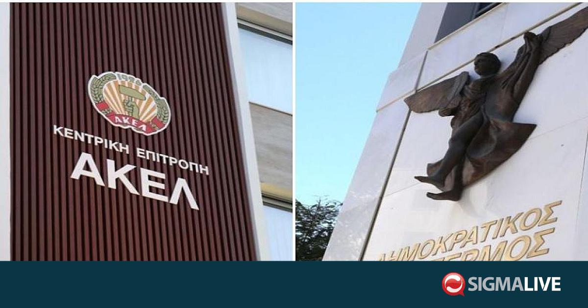 ΔΗΣΥ: Πρόκληση είναι η ανακοίνωση του ΑΚΕΛ, όχι η επίσκεψη Χέρτζοκ ...