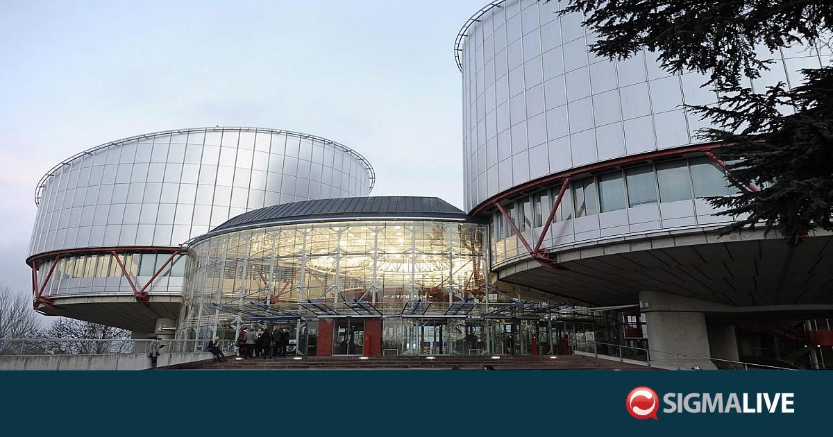 Νέα διαδικασία για πλήρωση της κενής θέσης Δικαστή για την Κύπρο στο ...